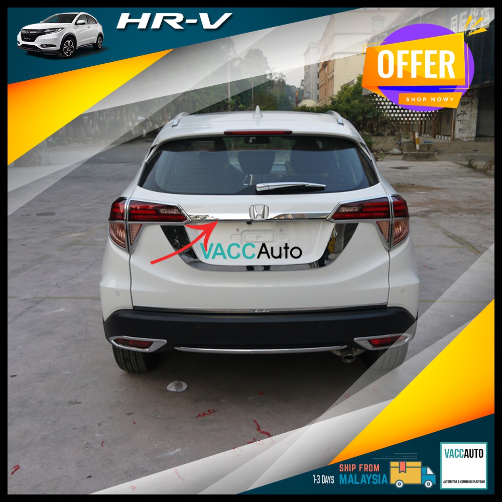 Honda HR-V Half Chrome Bar Rear Chrome Exterior Rear Car Cover HRV ...
