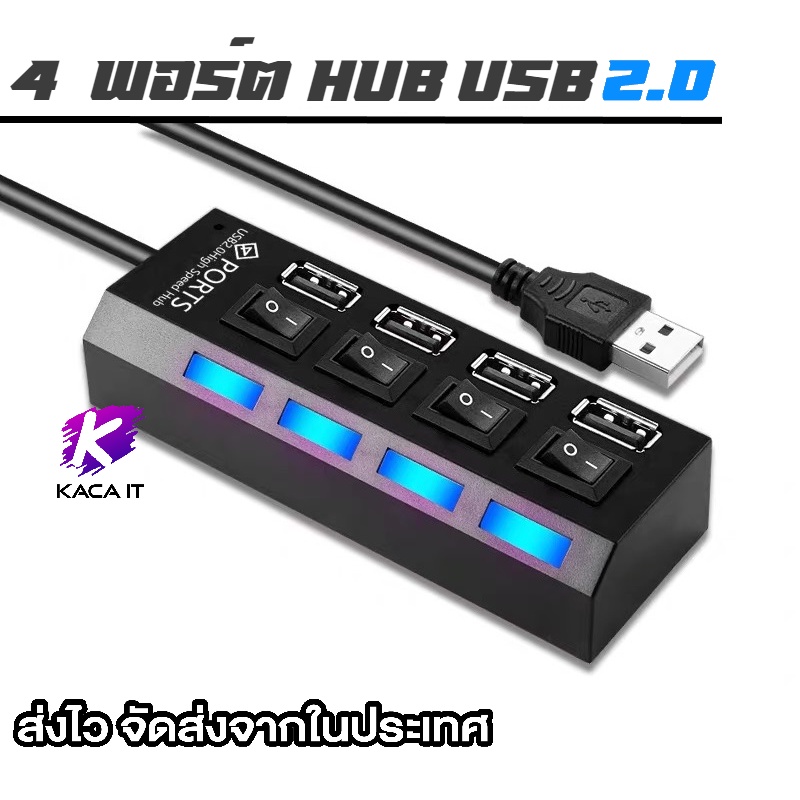 4 Ports Usb Hub 480mbps High Speed Data Transfer 2.0 Splitter Charger ...