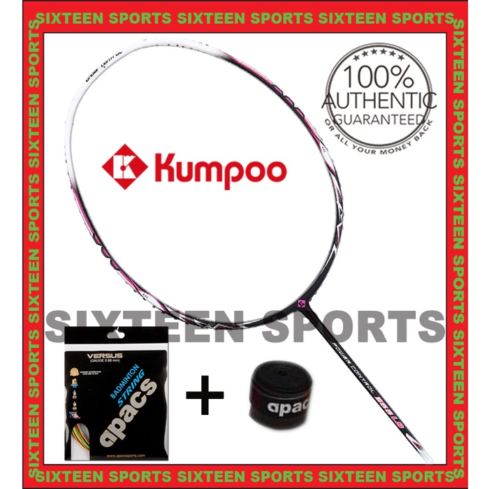 Kumpoo Power Control E55LS Badminton Racket Frame C/W String & Overgrip ...