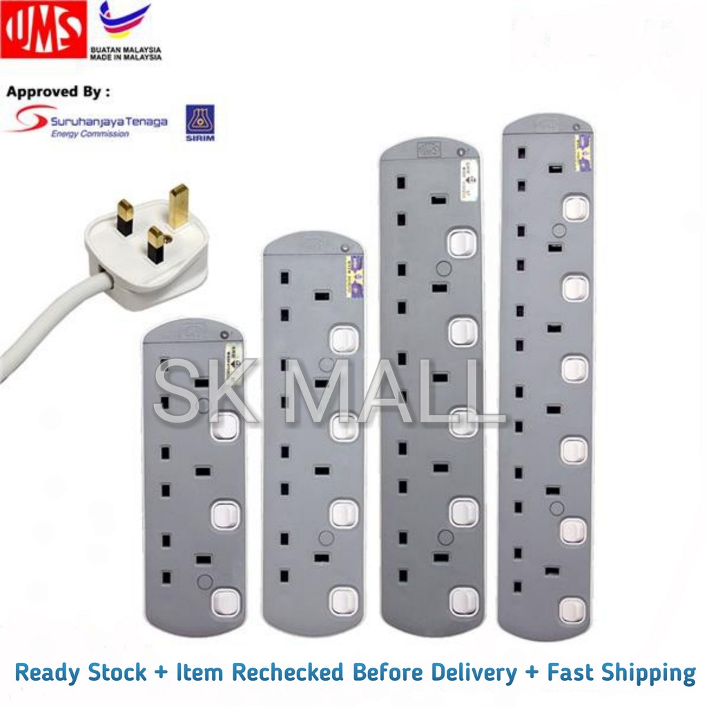 UMS 13A Trailing Extension Electric Power Socket w Neon Light 3/4/5/6 ...