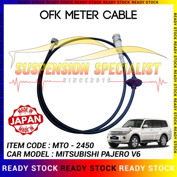 MITSUBISHI PAJERO V6 METER CABLE (1 PCS) ORIGINAL OFK | Shopee Malaysia