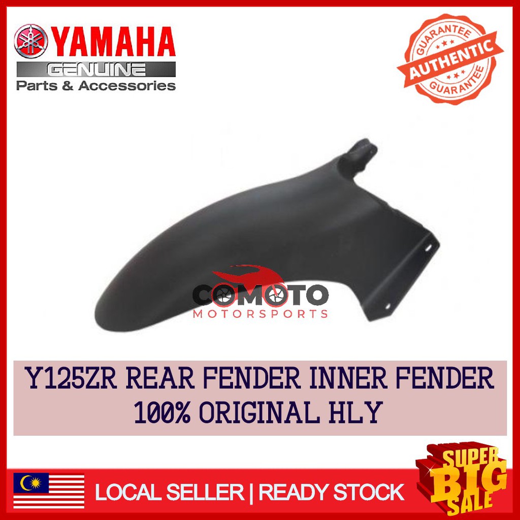YAMAHA Y125 Y125ZR REAR FENDER INNER FENDER MUDGUARD MUD GUARD DALAM ...