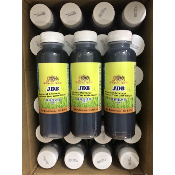 ‼️ PROMO‼️ COVID HERBAL TEA/HERBAL DRINK/DETOX/ JDB CHINESE HERBAL TEA ...