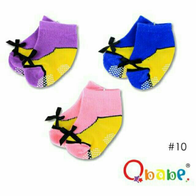 READY STOCK*Stokin Baby 6-12m (boy/girl) | Shopee Malaysia