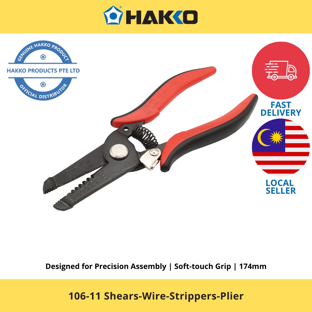 HAKKO 106-11 Multi Tool Cutter Plier Shears ESD Safe Ergonomic Design ...