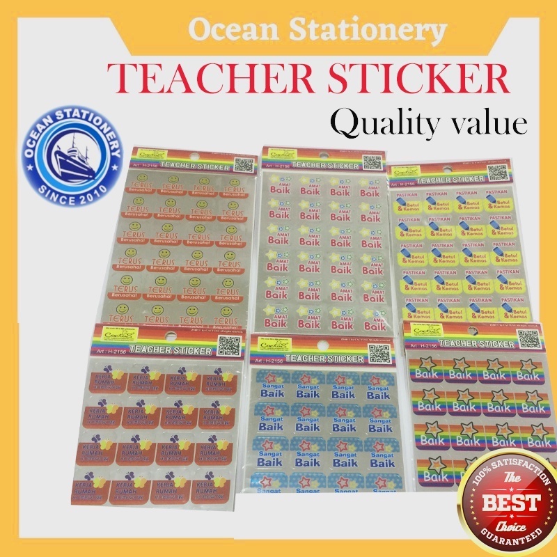 OCEAN STATIONERY Motivational Sticker/ Sticker Motivasi / Sticker Murid ...