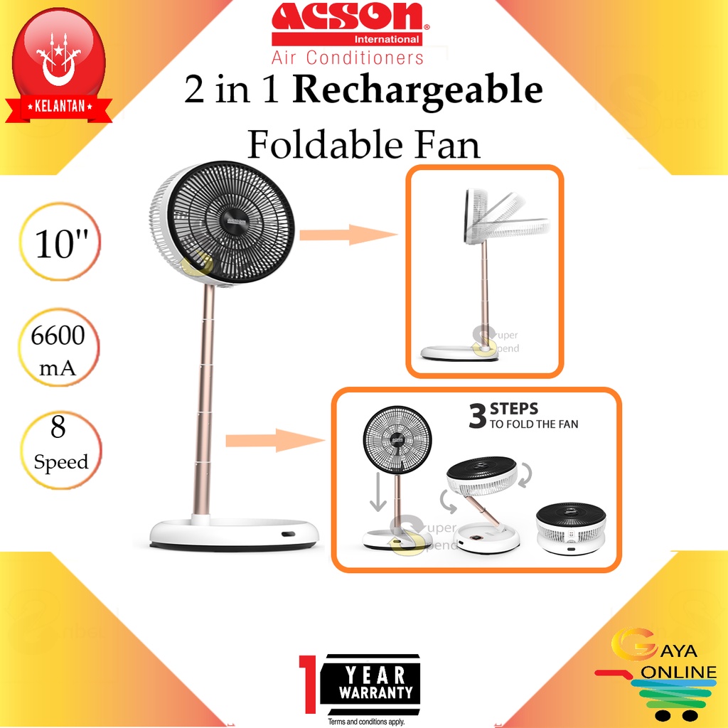 Acson Rechargeable Foldable Floor Table Fan AFF10A | Shopee Malaysia
