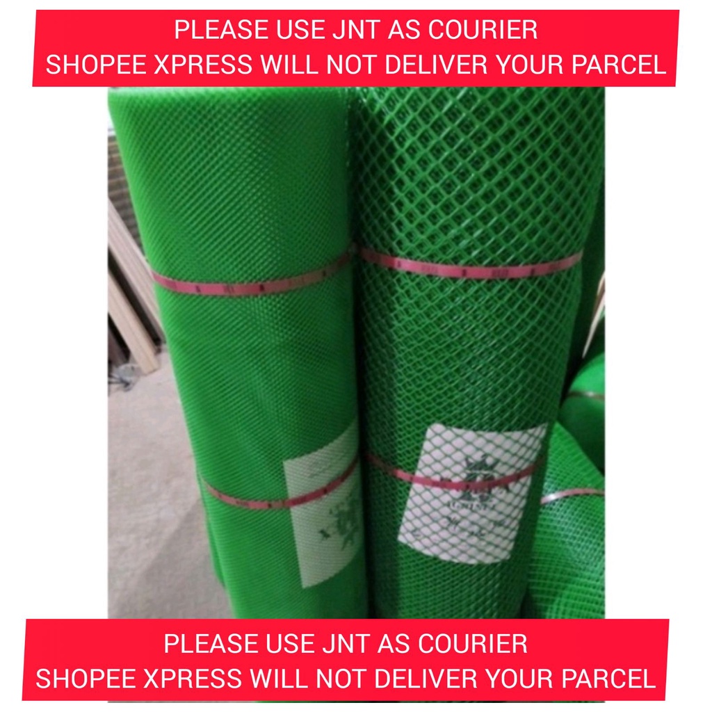 Plastic Screen Plastic Green Screen Chicken Screen Polyethylene Screen ...