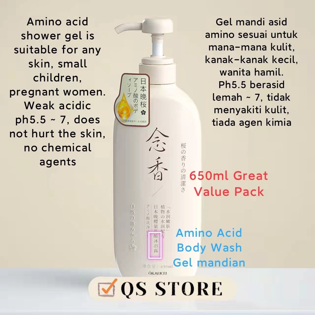 【Ready Stock-100% Original 】650ml Okanen Amino Acid Anti-Dandruff ...
