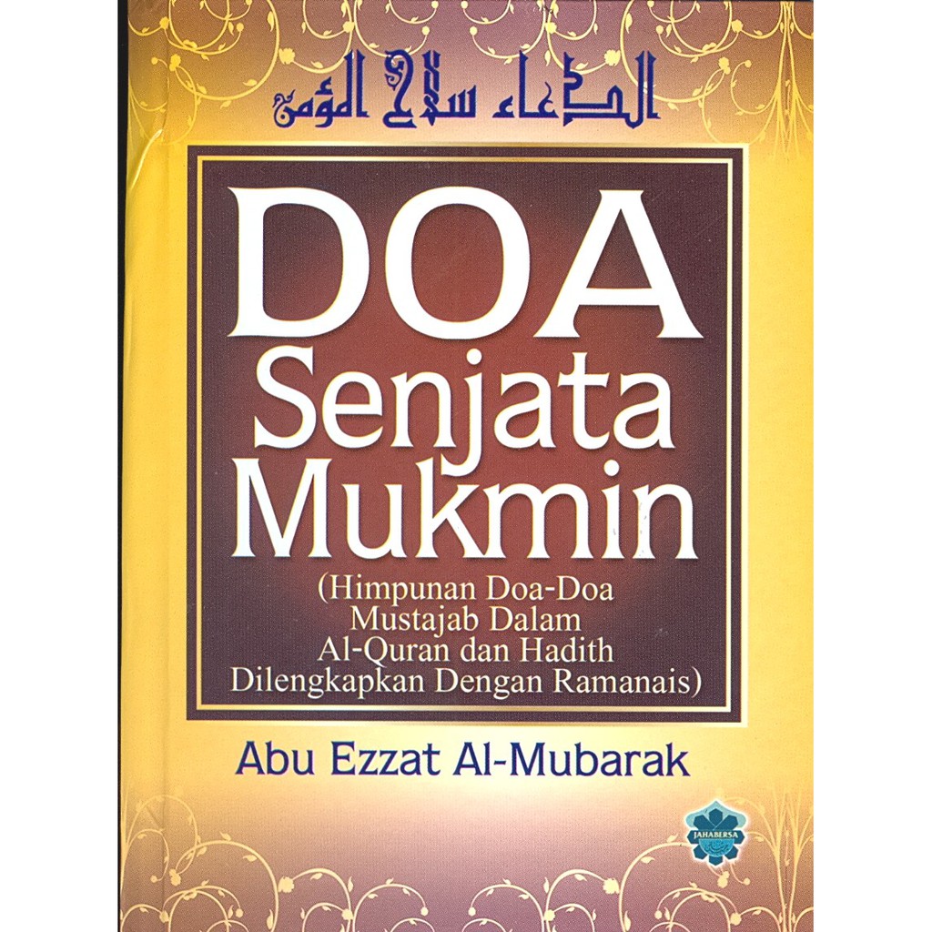 Doa Senjata Mukmin (sm) | Shopee Malaysia