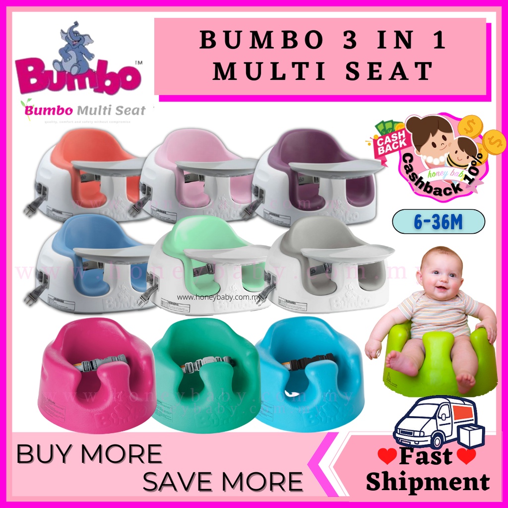 Original Bumbo 3-in-1 Multi Seat Baby Booster / Baby Seat /Baby Chair ...