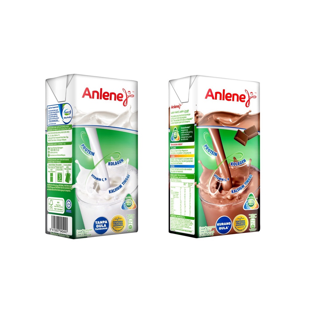 ANLENE UHT MILK 1L (VANILLA / CHOCOLATE) | Shopee Malaysia