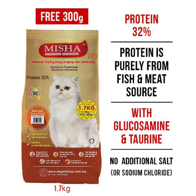 MISHA DRY CAT FOOD - ASSORTED FLAVOR CHICKEN AND TUNA, OCEAN FISH AND ...