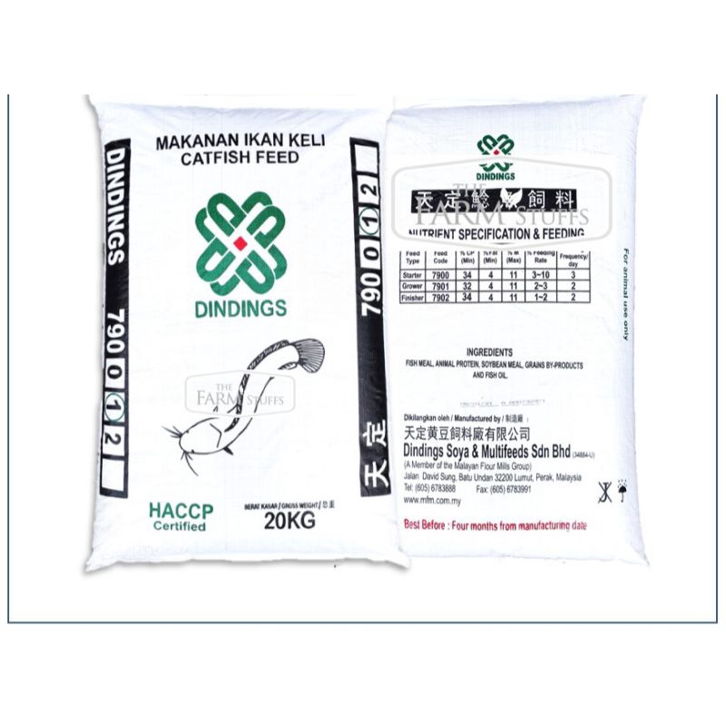 7901Makanan ikan KELI king 👑 | Shopee Malaysia