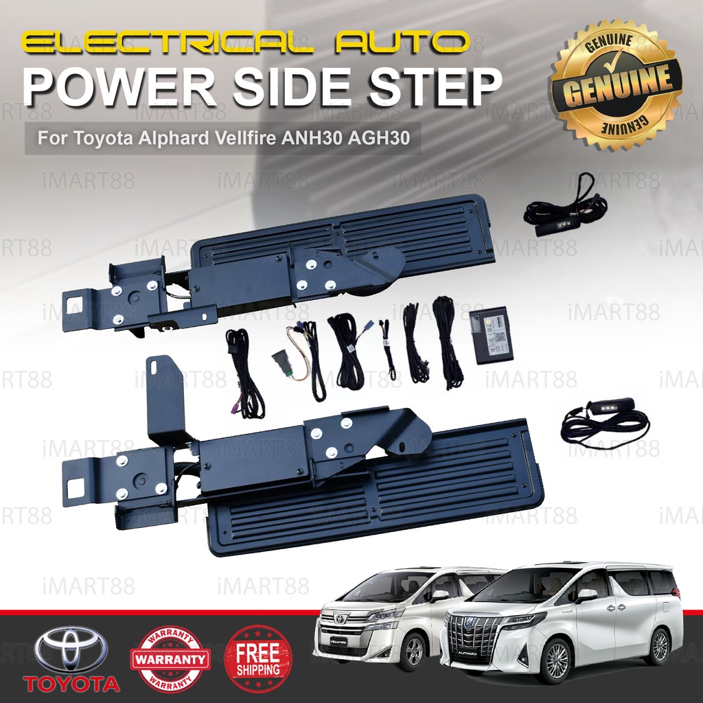 Toyota Alphard Vellfire ANH30 AGH30 Electrical Side Step Power Lounge ...