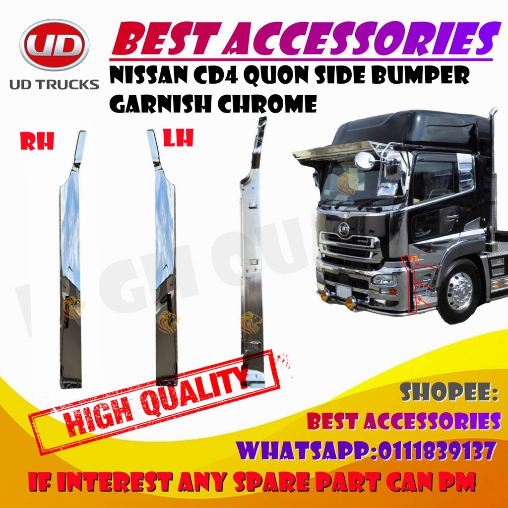 NISSAN CD4 QUON SIDE BUMPER GARNISH CHROME HIGH QUALITY | Shopee Malaysia
