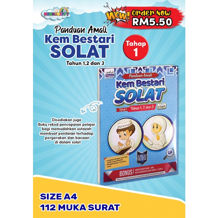 [READY STOCK] PANDUAN AMALI KEM BESTARI SOLAT TAHAP 1 (TAHUN 1,2,3) | Shopee Malaysia