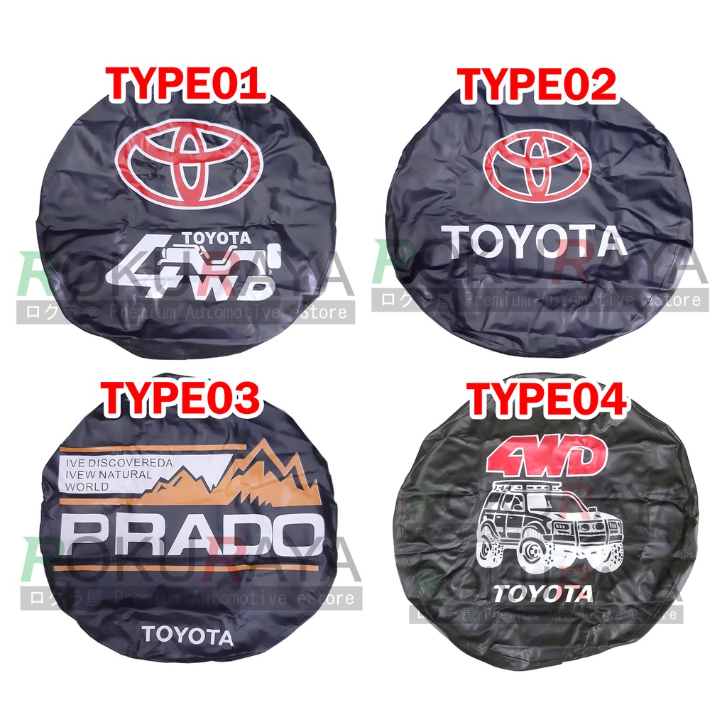 Toyota Landcruiser Prado Ninja 4WD (80cm Diameter Width) Universal PVC ...