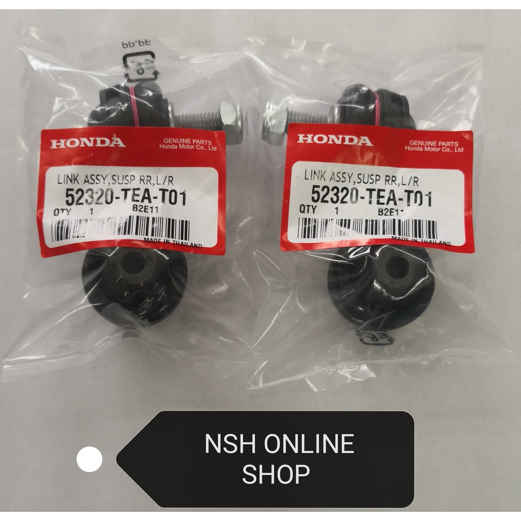 Rear Absorber Link (Honda Oem) for Honda Civic FC TEA TBA 2017-2021 ...