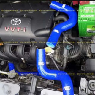 Samco Radiator Hose by pass Silicone Coolant wira evo persona wira 1.5 ...