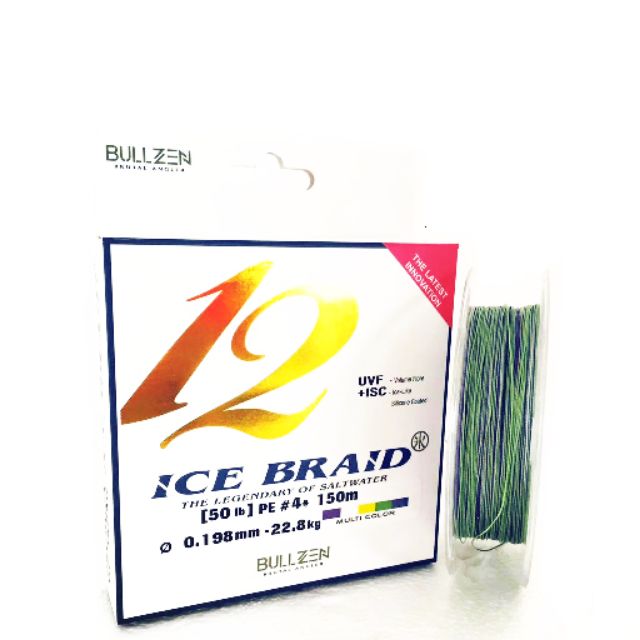 Bullzen ICE BRAID 12X 150MTR braid line / PE line | Shopee Malaysia