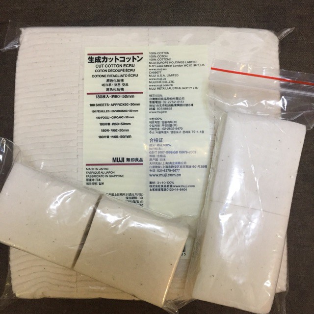 180Pieces/Bag Cotton Muji Cotton Japanese Cotton Unbleached Healthy DIY ...