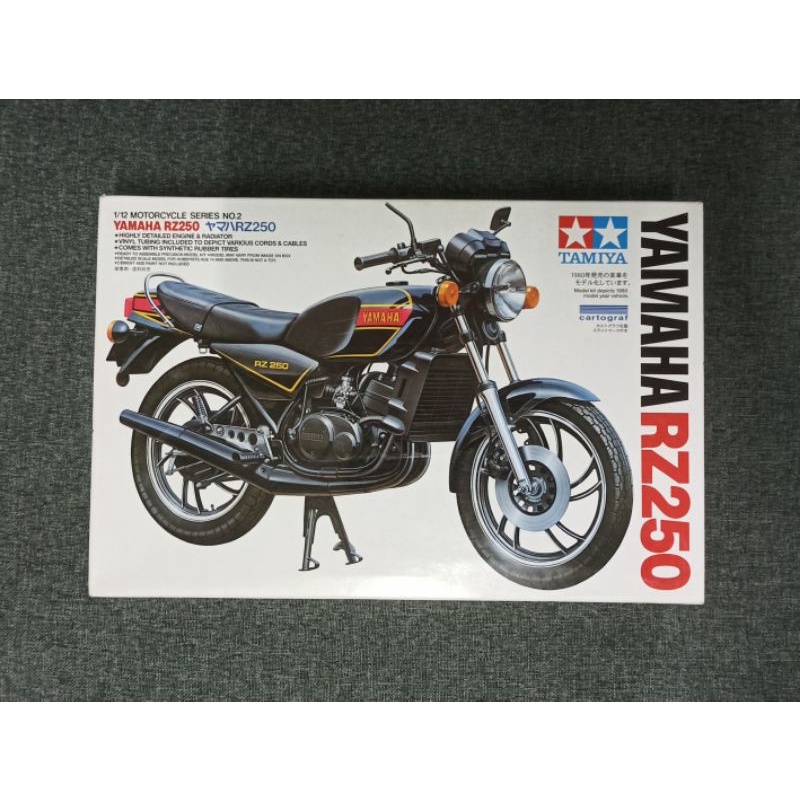 Yamaha RZ250 1/12 Original Tamiya Japan. | Shopee Malaysia