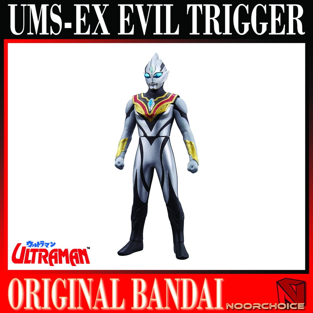 Bandai Ultra Monster EX Series Evil Trigger | Shopee Malaysia
