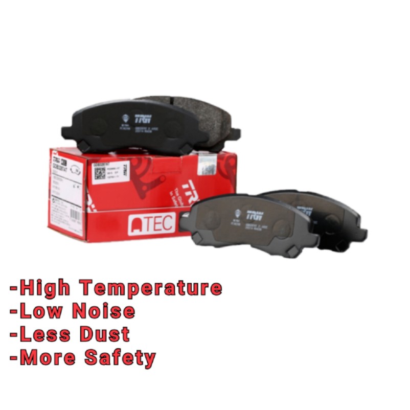 TRW - Perodua Axia / Bezza / Myvi Lagi Best Front Brake Pad ( GDB7856 ...