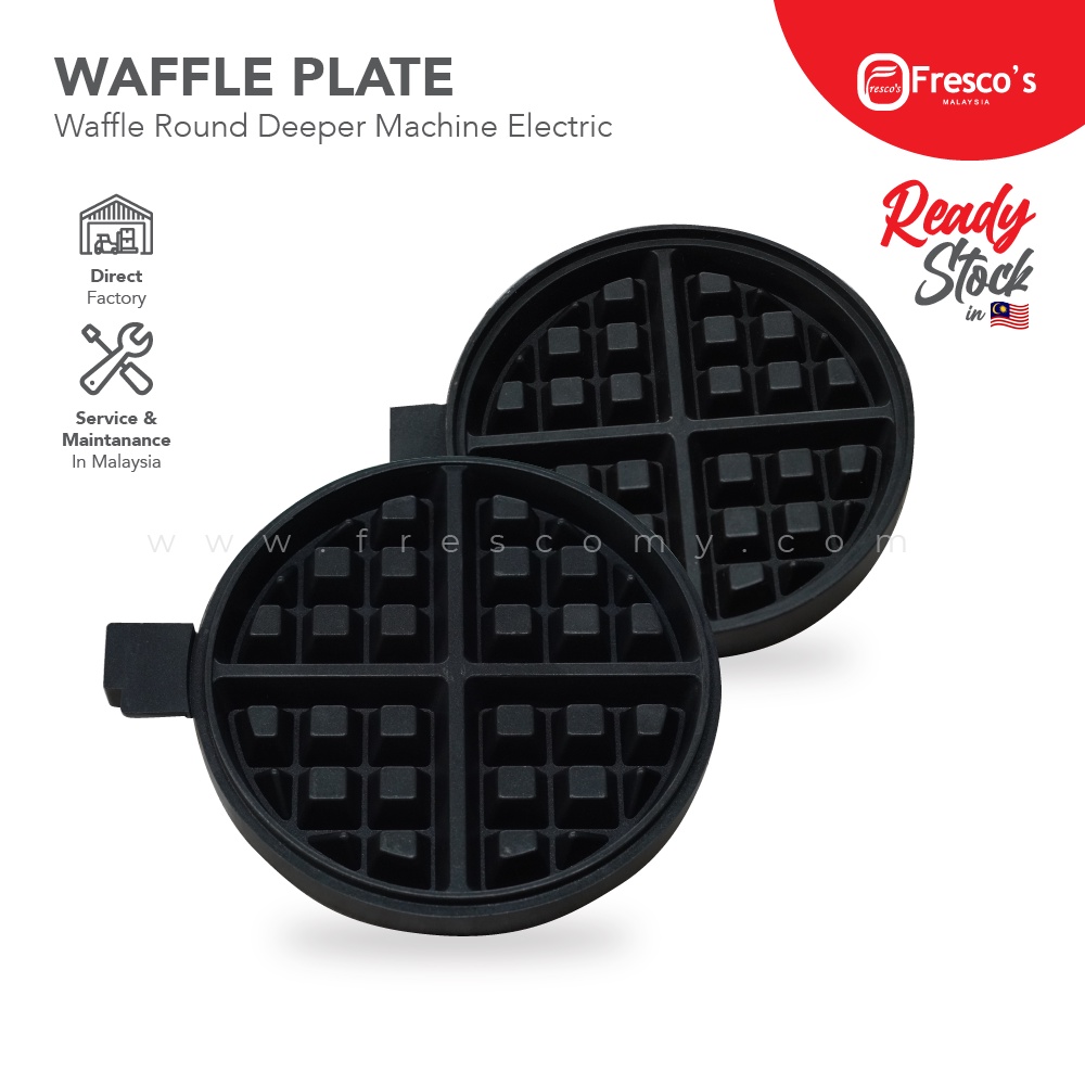 Waffle Round Deeper Plate Mould Waffle Spare Part Waffle Mold Waffle ...