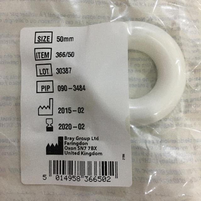 Portia UK | Vaginal Ring Pessary | PVC Vinyl | For Uterus Prolapse ...