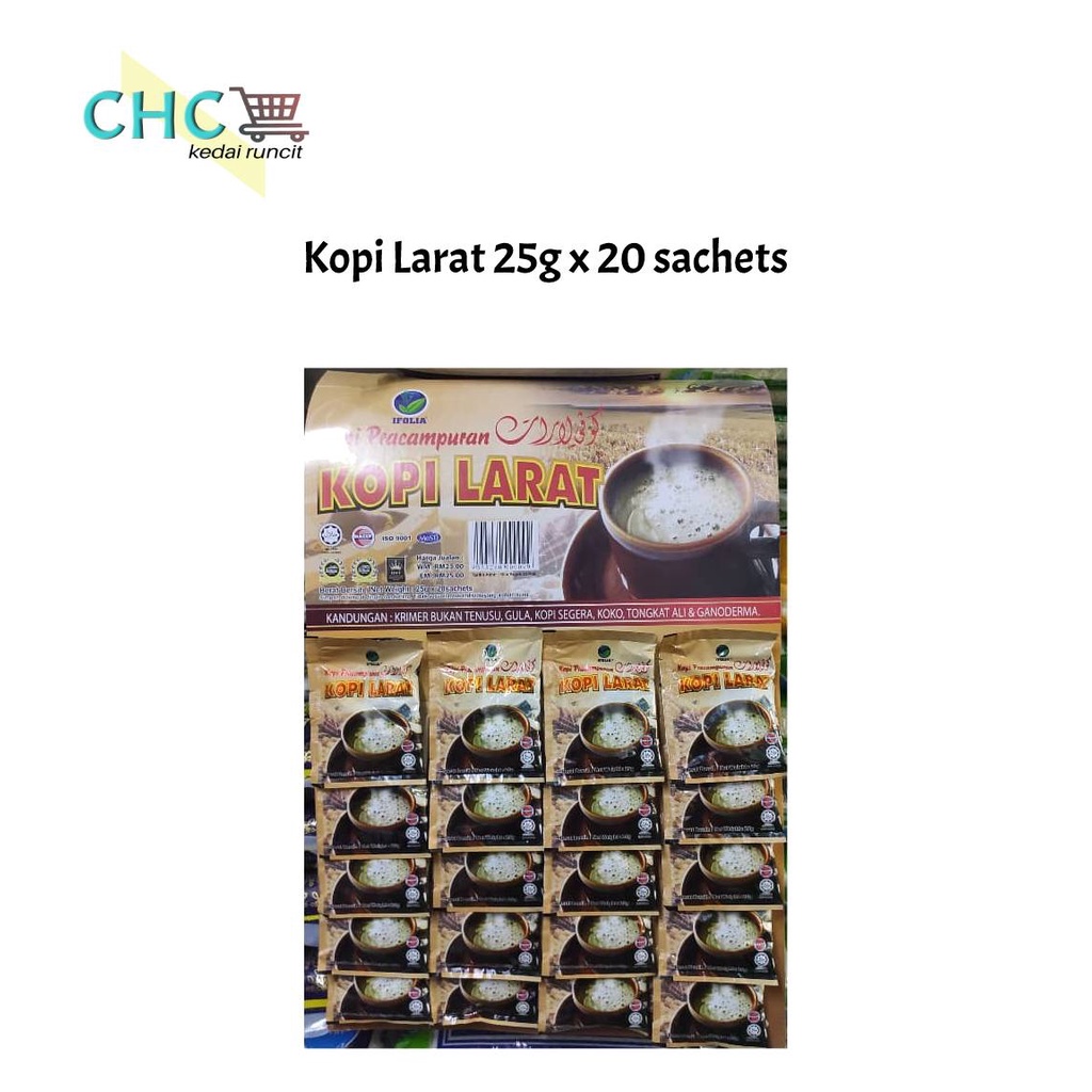 IFOLIA Kopi Larat 25g x 20 sachets | Shopee Malaysia