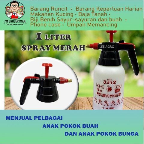 BOTOL SPRAY BUNGA/SPRAY AIR /Penyembur Racun/ Penyemburan Baja/Water ...