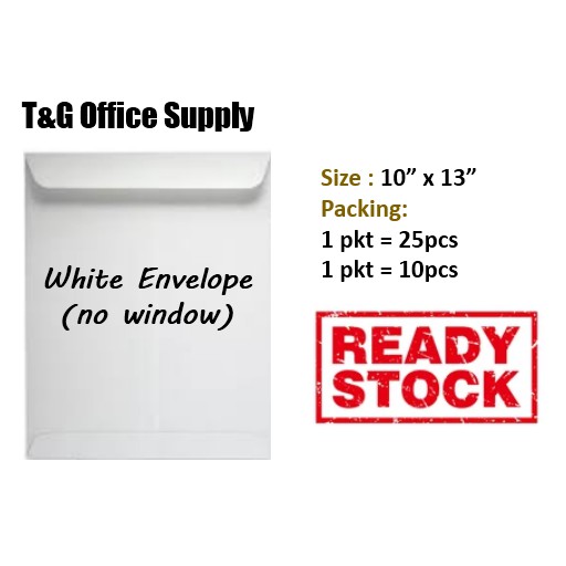 White Envelope 10" x 13" (1 pkt = 25pcs OR 10pcs) | Sampul Surat Putih ...