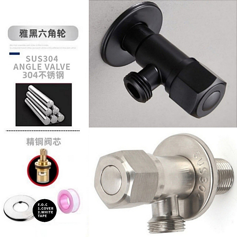 SUS304 Stainless Steel Angle Valve/Kitchen Bathroom Quarter Turn Angle ...
