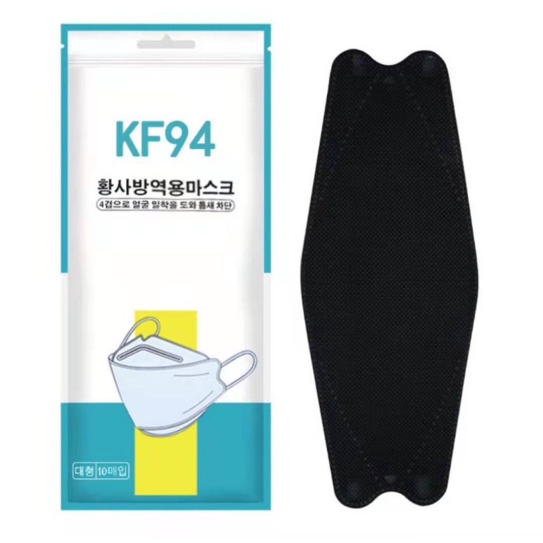 1 PIECE Independent Single Packaging Disposable KF94 Adult Mask Korean ...