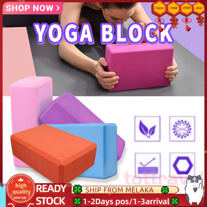Fitness Sport Yoga Block Props Foam Brick Stretching Aid Gym Pilates ...