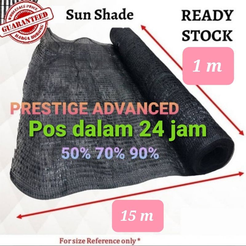 🔥1M X 15M (50% / 70%/90%) Black Sun Shade Orchid Net Jaring Hitam Kebun ...