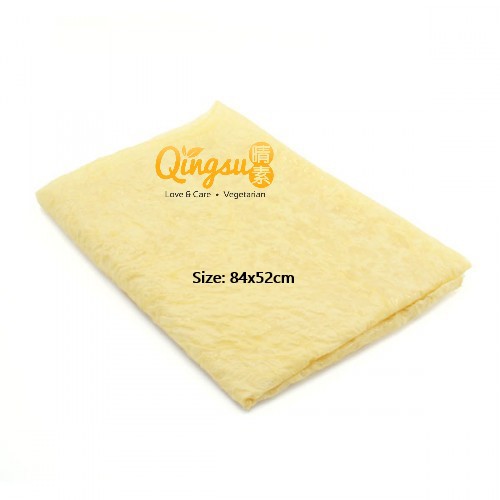 Everbest, Bean Curd Skin Sheets - Unsalted (5 sheets) (80x52cm) 更加好大豆皮 ...