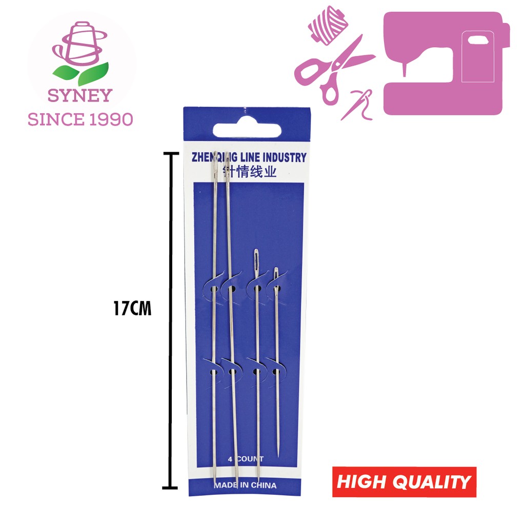 Jarum Tangan Besar / Jarum Bunga / Sewing Needle 17cm | Shopee Malaysia