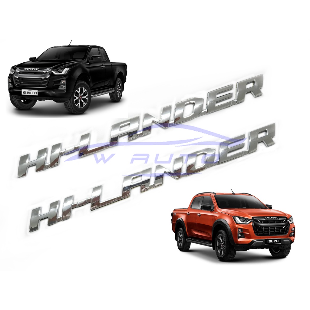 (2 Pieces) Hi-Lander LOGO Car Side Plate ISUZU D-MAX Highlander 2021 ...