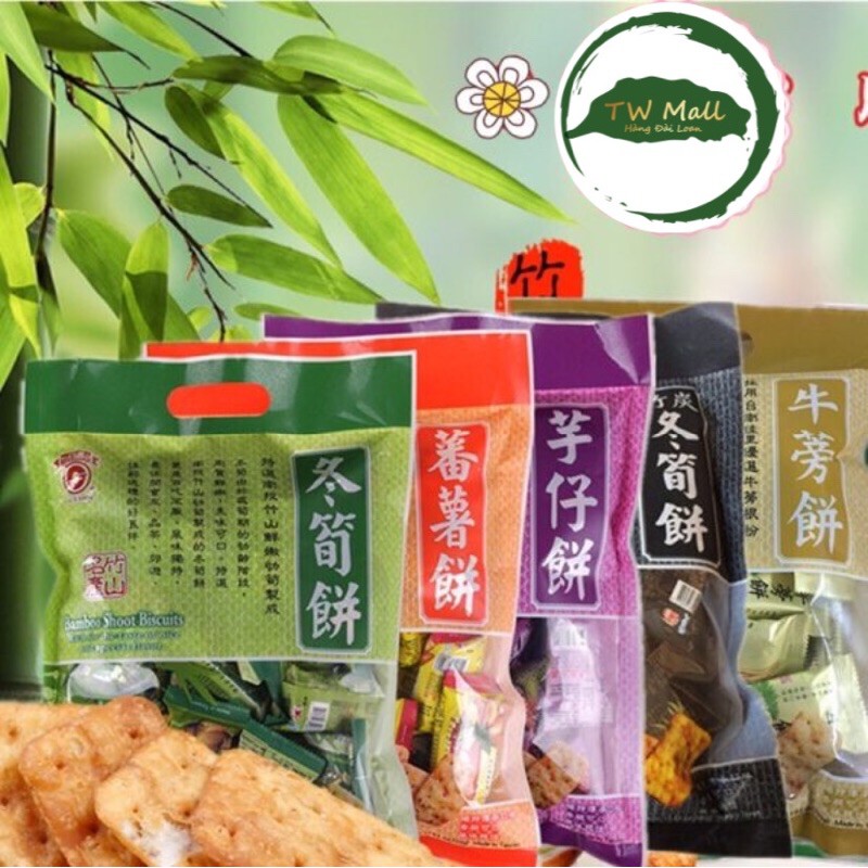 Taiwanese Bamboo Shoot Snack 330g - Tw Mall | Shopee Malaysia