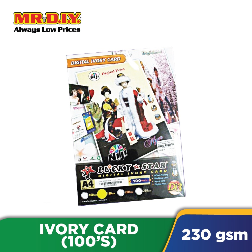 LUCKY STAR Digital Ivory Card A4 230gsm (100 Sheets) | Shopee Malaysia