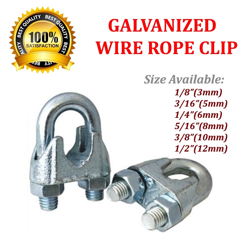 YY DiY Galvanized Wire Rope Clip or U-Bolt Clamp or Clip for Clamping ...
