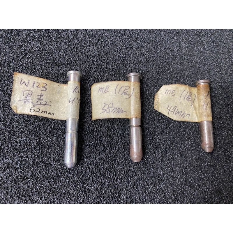 Mercedes Benz Germany Timing Chain Rail Pin W123 W201 W124 M102 Engine ...