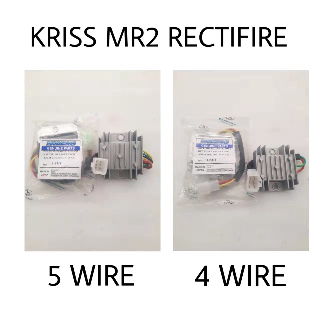 Modenas Kriss MR2 Regulator / Rectifier / Katak / Katab Kriss Mr2 5 ...