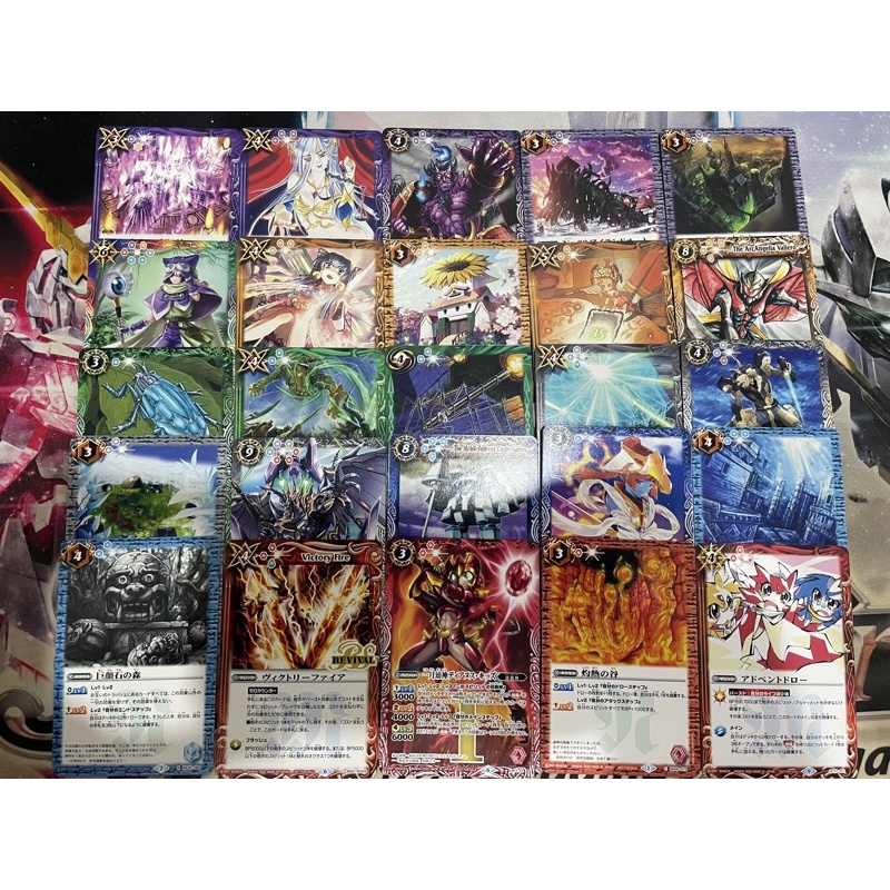 Battle Spirit Useful Cards | Shopee Malaysia