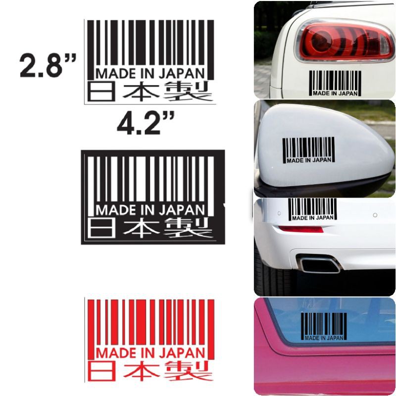 1pc Made In Japan Car Decal Sticker Window Bumper Truck Decorative ...