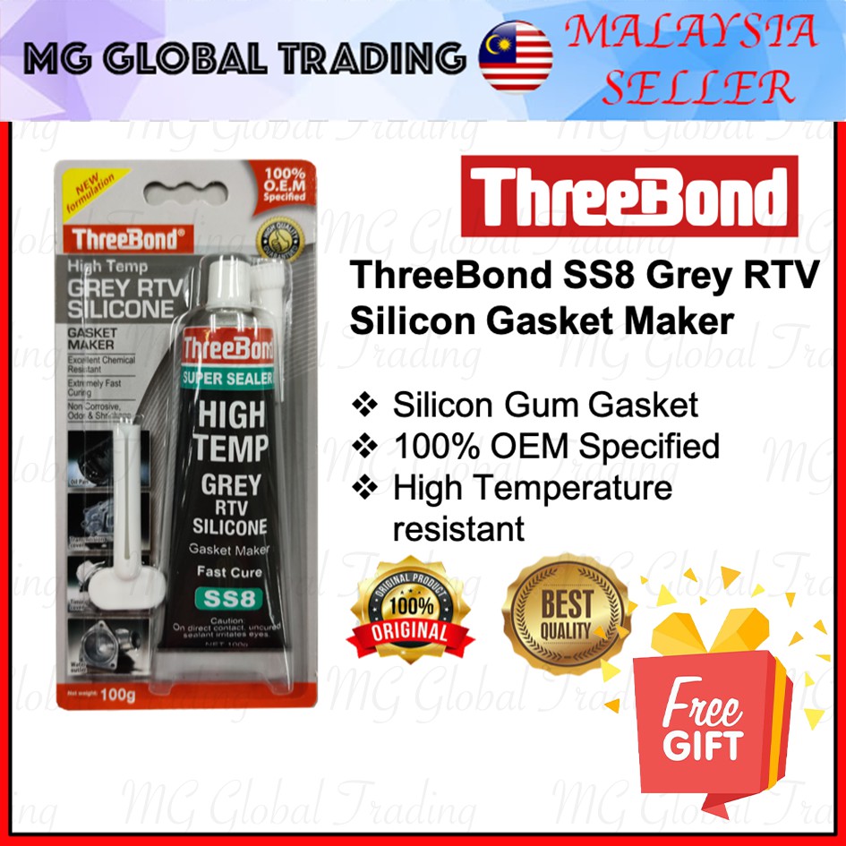 ThreeBond Super Sealer High Temp Grey RTV SS8 Silicon Gasket Maker ...