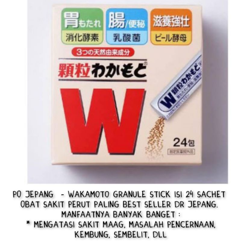 Wakamoto granule stick Contents 24 Japanese Original Sachets | Shopee Malaysia